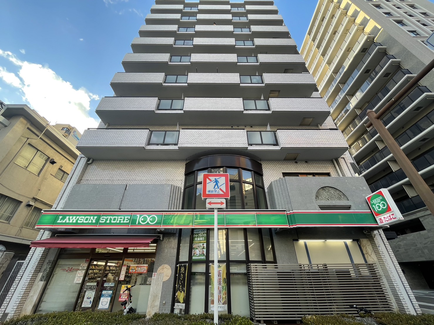 人気の上本町に中古マンション登場！！ – 株式会社ワイドトラスト